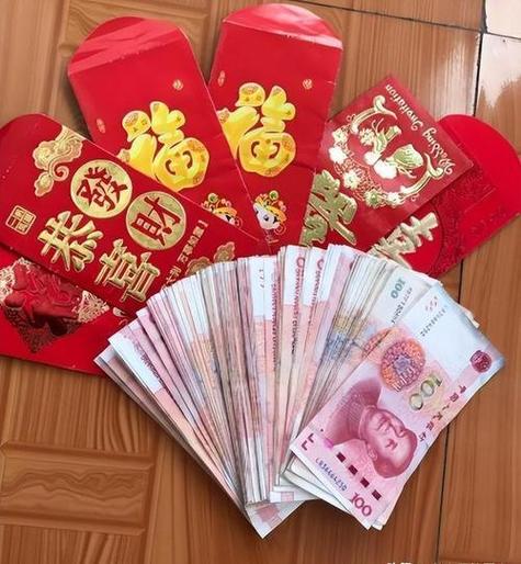 一个大红包