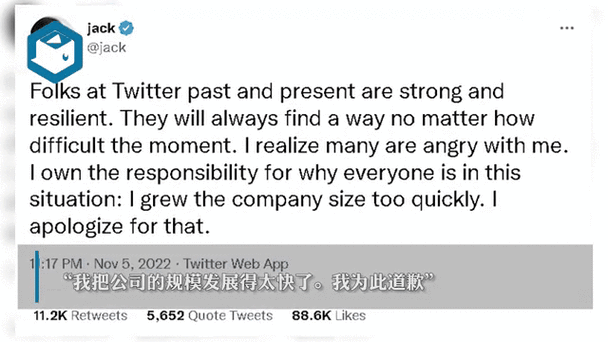 twitter最新图标