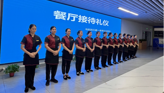餐厅培训服务员28步骤图标