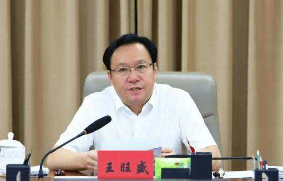 呼伦贝尔市委书记被查图标