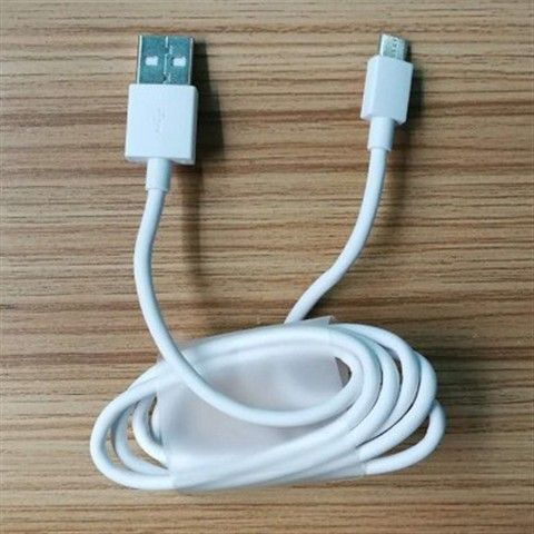 快速充电数据线图标