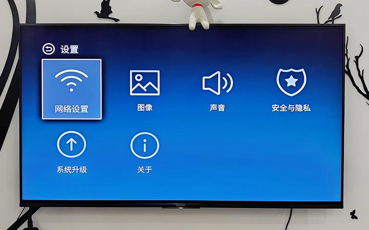 电视待机模式图片