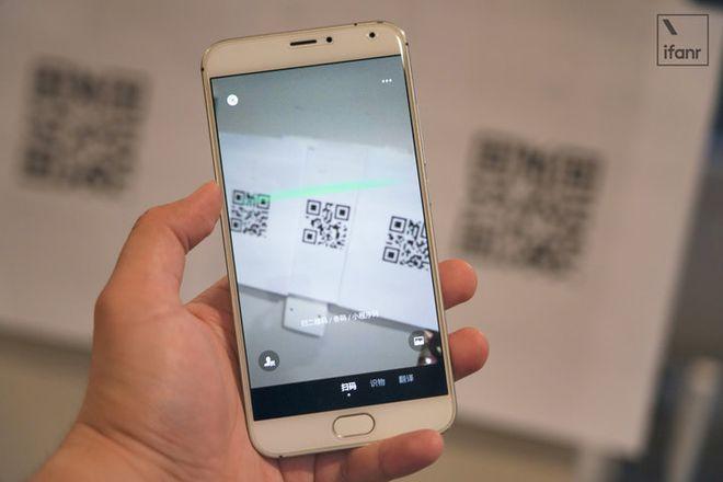 本机二维码图标