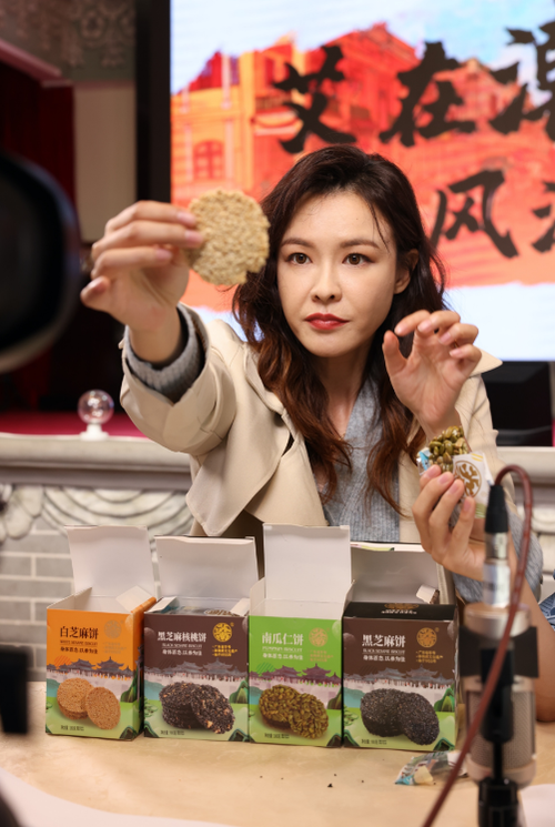 汕头电视台直播图标