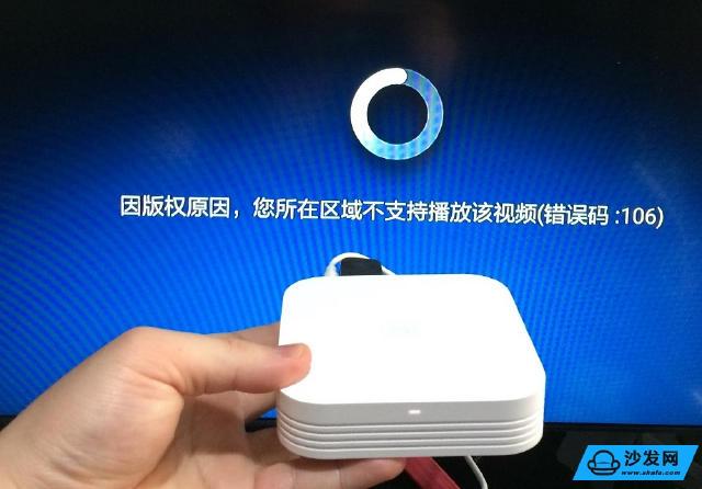 小米盒子1灯一直亮却不出现画面