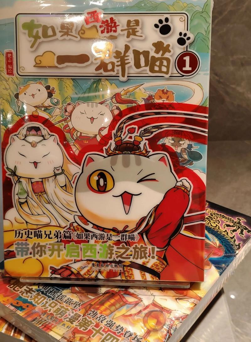 七千猫召回一览表图片截图