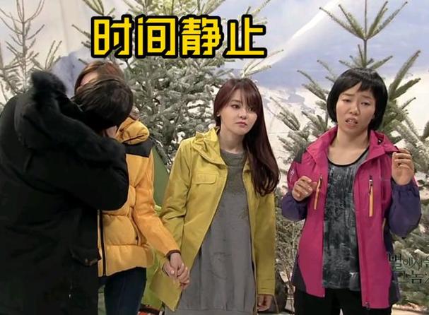 时间静止会怎么样截图