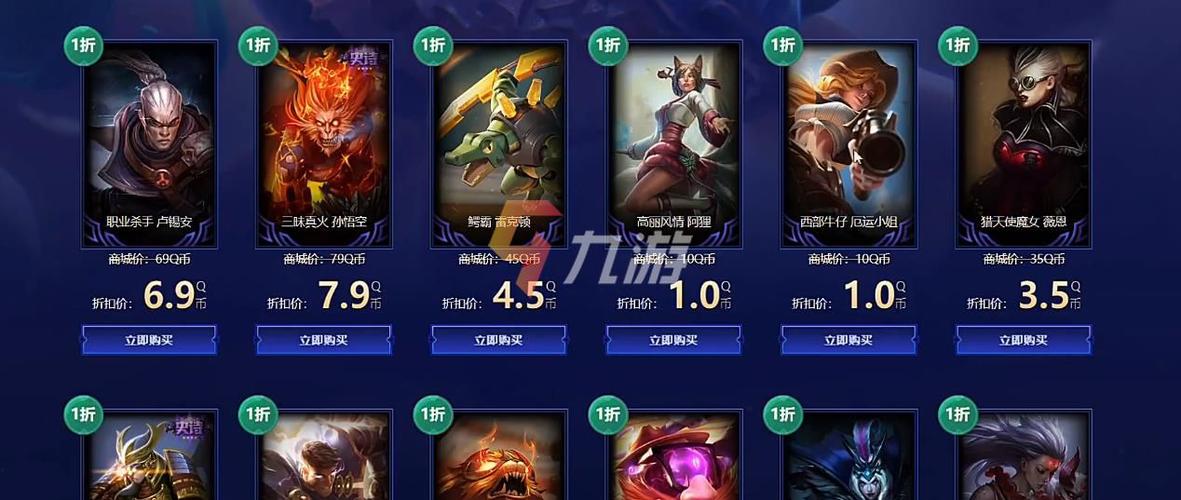 lol幸运召唤师2021最新活动网址图标
