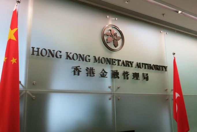 香港银行关闭账户图标