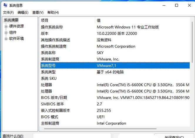 壹观天下怎么看型号图标