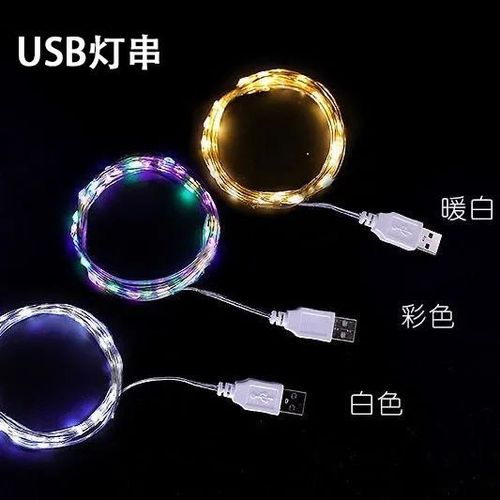 手机如何设置长时间亮屏图标
