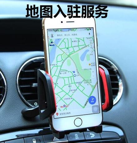 滴滴定位在哪里设置图标