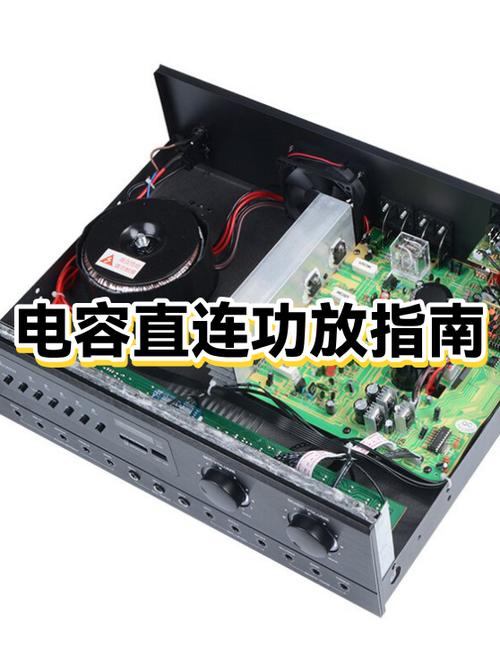功放一般能用几年图标