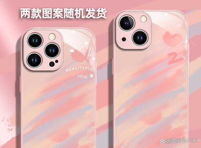 玻璃面的手机壳容易碎吗截图