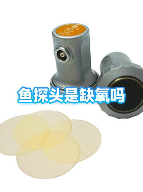 怎么判断鱼是否缺氧图标