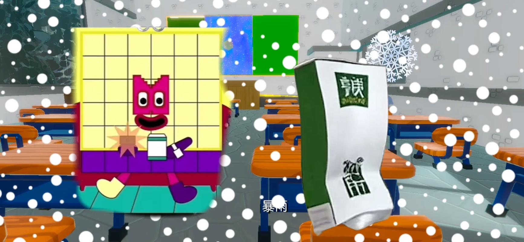 方块零零幺好看视频图标