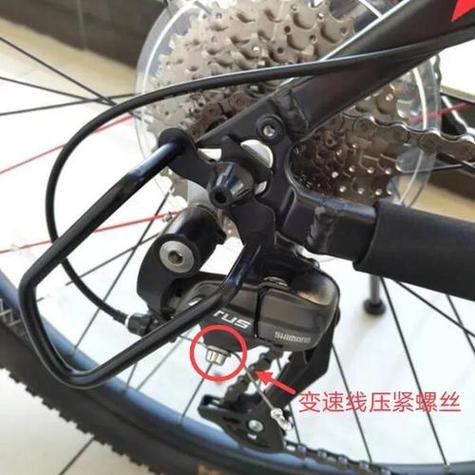 变速自行车调不到最大档的原因