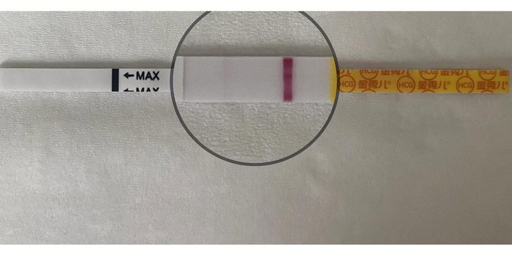 试纸有水印一直不加深截图