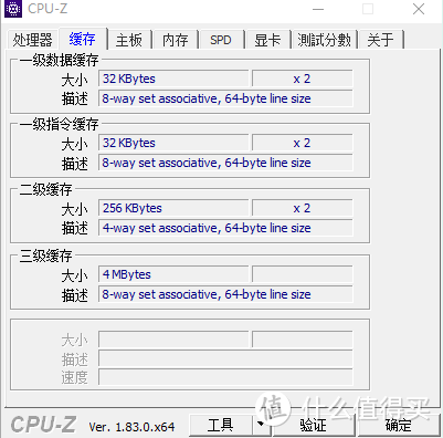 g5400cpu升级最佳方案截图