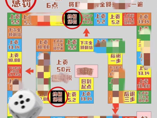 赚钱小游戏黑机了怎么办截图