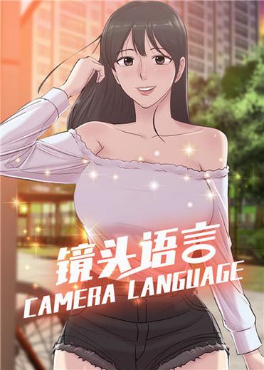 哈哈漫画登录页面免费图标