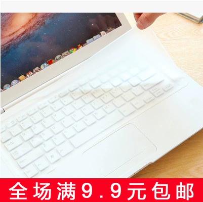 键盘膜为什么不建议贴图标