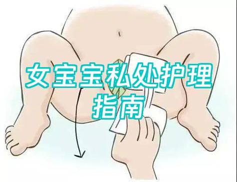 父母要体罚孩子吗图标