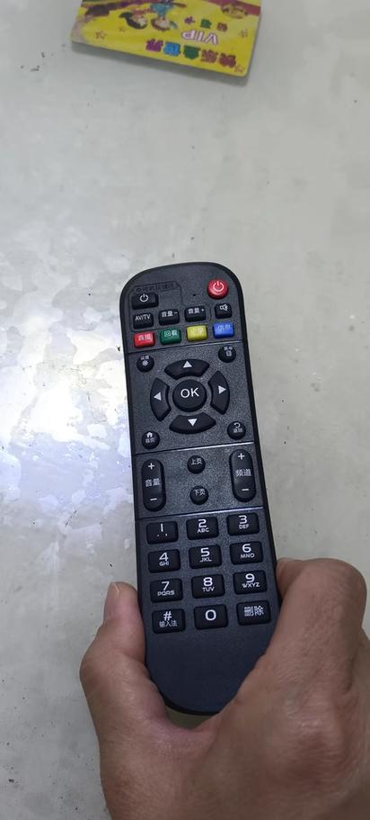 手机机顶盒万能遥控器图标