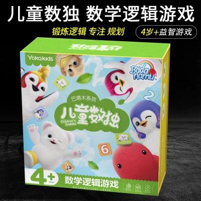 游卡桌游图标