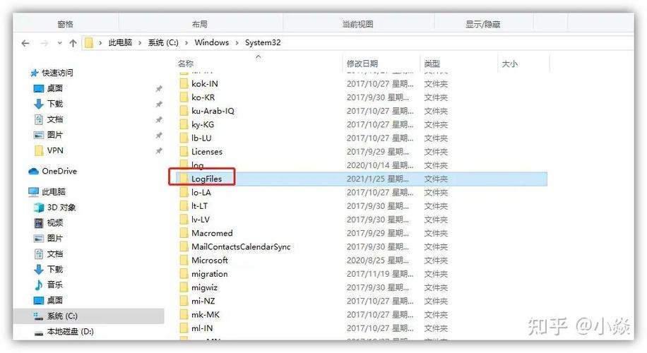 c盘有哪些是没用可以删掉的截图