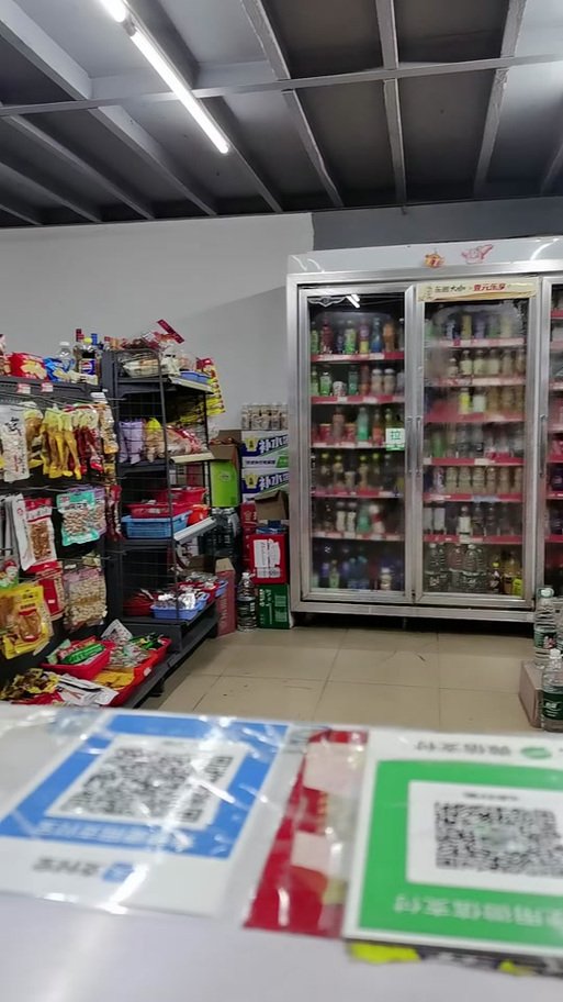 小卖店