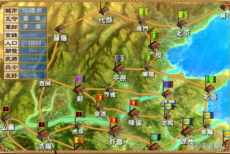 三国群英传3武力表图标