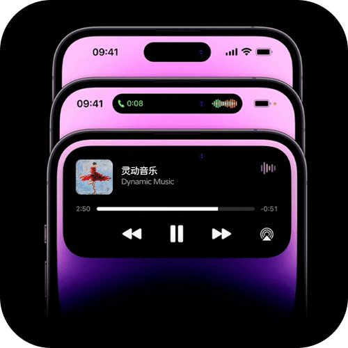 Dynamicow灵动岛下载