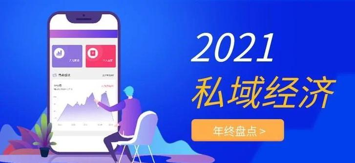 2021十大兼职副业图标