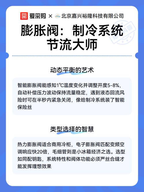 手机锁屏消耗流量怎么办图标
