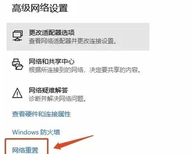 csgo无法加入好友房间图标
