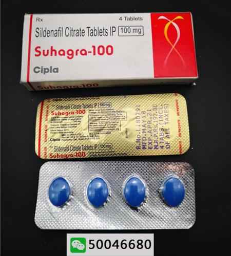 拼多多上卖的万艾可是正品吗截图