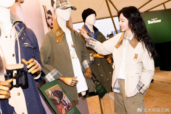 gta5衣服图标