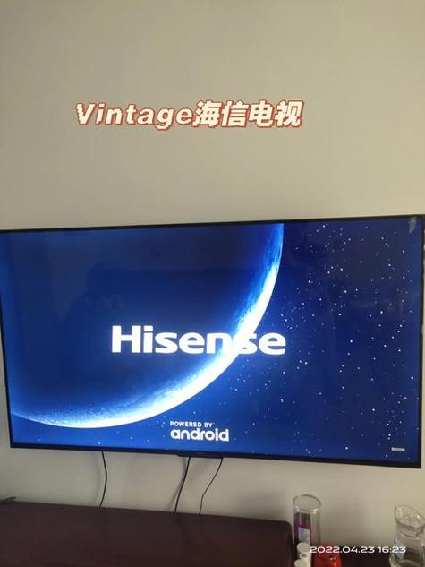 海信vidaa电视多少钱