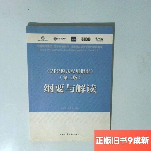 第二模式在哪看
