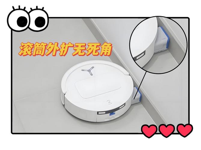 科沃斯扫地机器人恢复出厂设置图标
