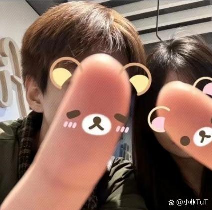 ins账号免费分享图标