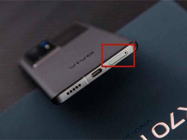 vivo手机取卡孔在什么位置啊图标