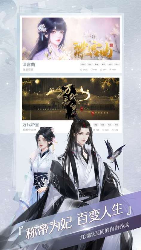 易次元游戏破解版免费内购图标