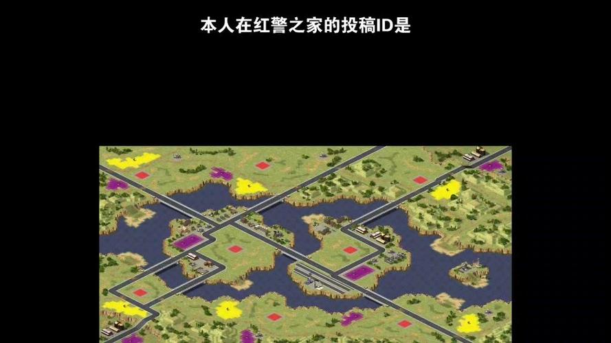 红色警戒尤里的复仇推荐地图截图