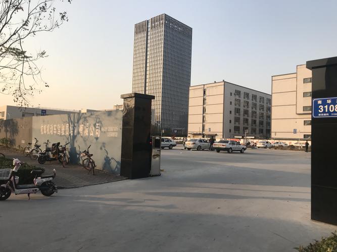 杭州市邮编号码是多少图标