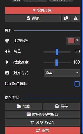 电脑锁屏壁纸怎么弄截图