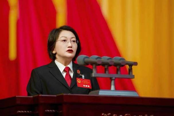 江苏省新沂法院法官名单图标