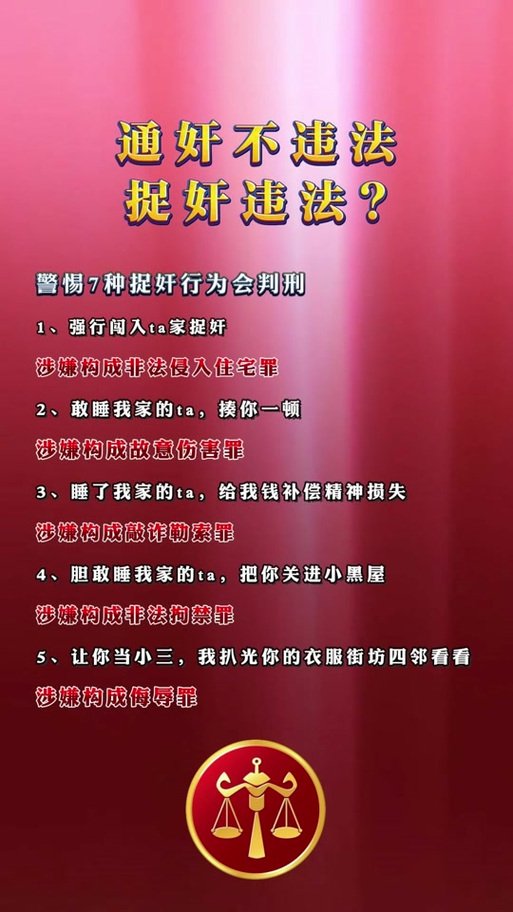 快递被别人拿走了怎么办图标