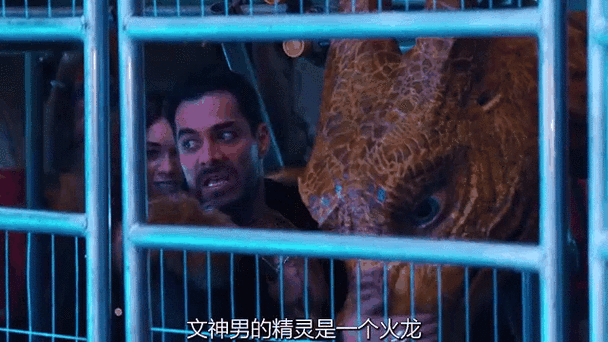 神奇宝贝真人版挑战视频截图